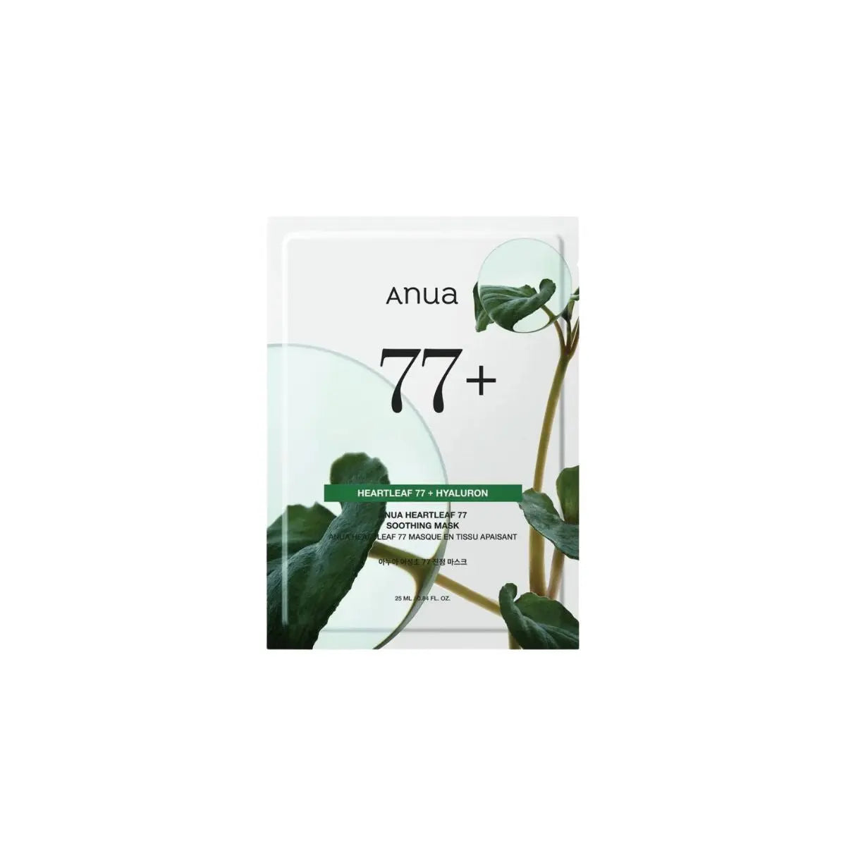 ANUA Heartleaf 77% Soothing Sheet Mask l Seven Young